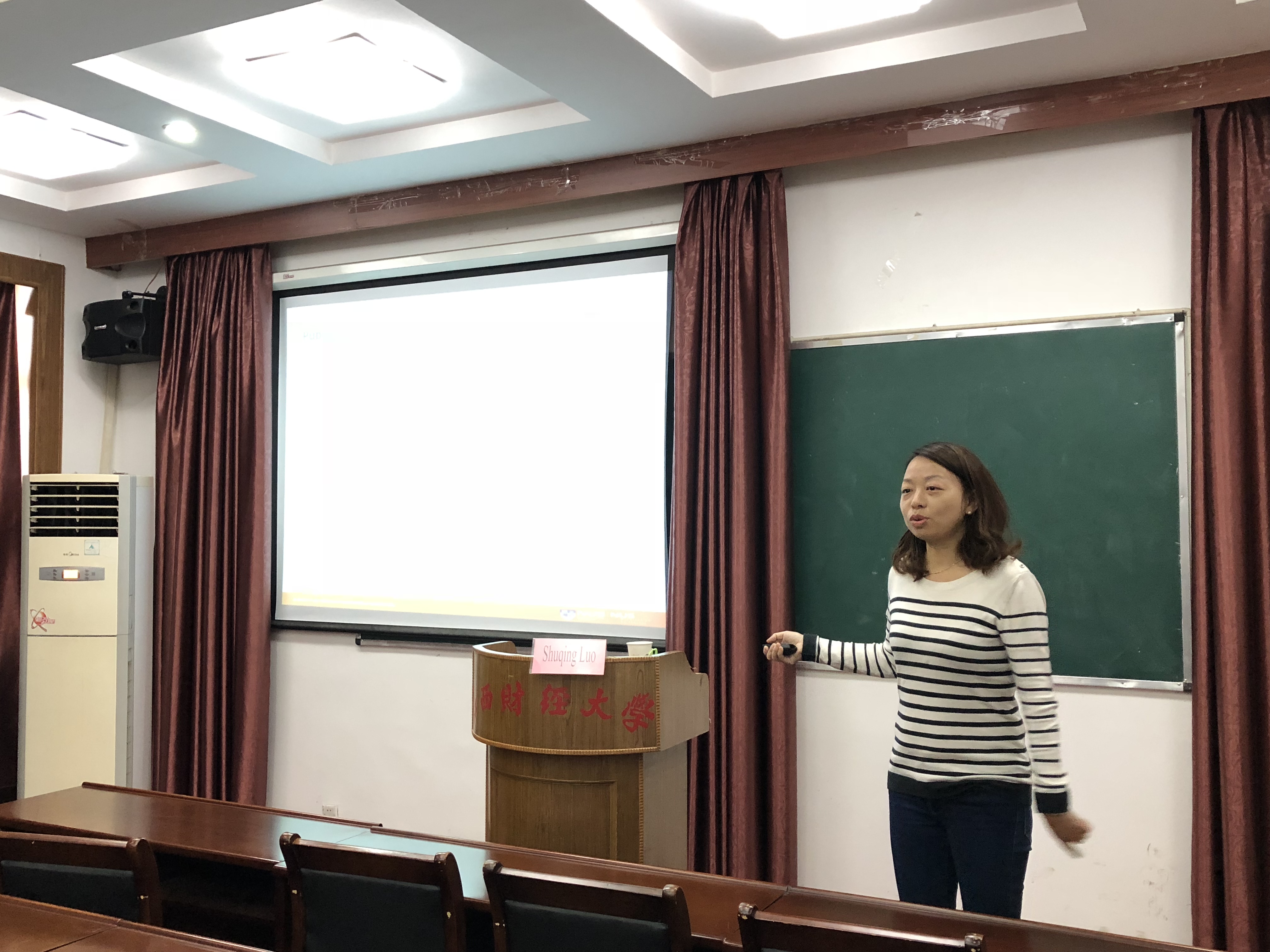 新加坡国立大学Shuqing Luo博士来校讲学江西财经大学会计学院